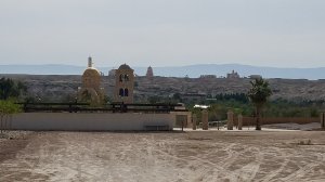 The Alef, the Tav, Eclipses and the Exodus | natsab