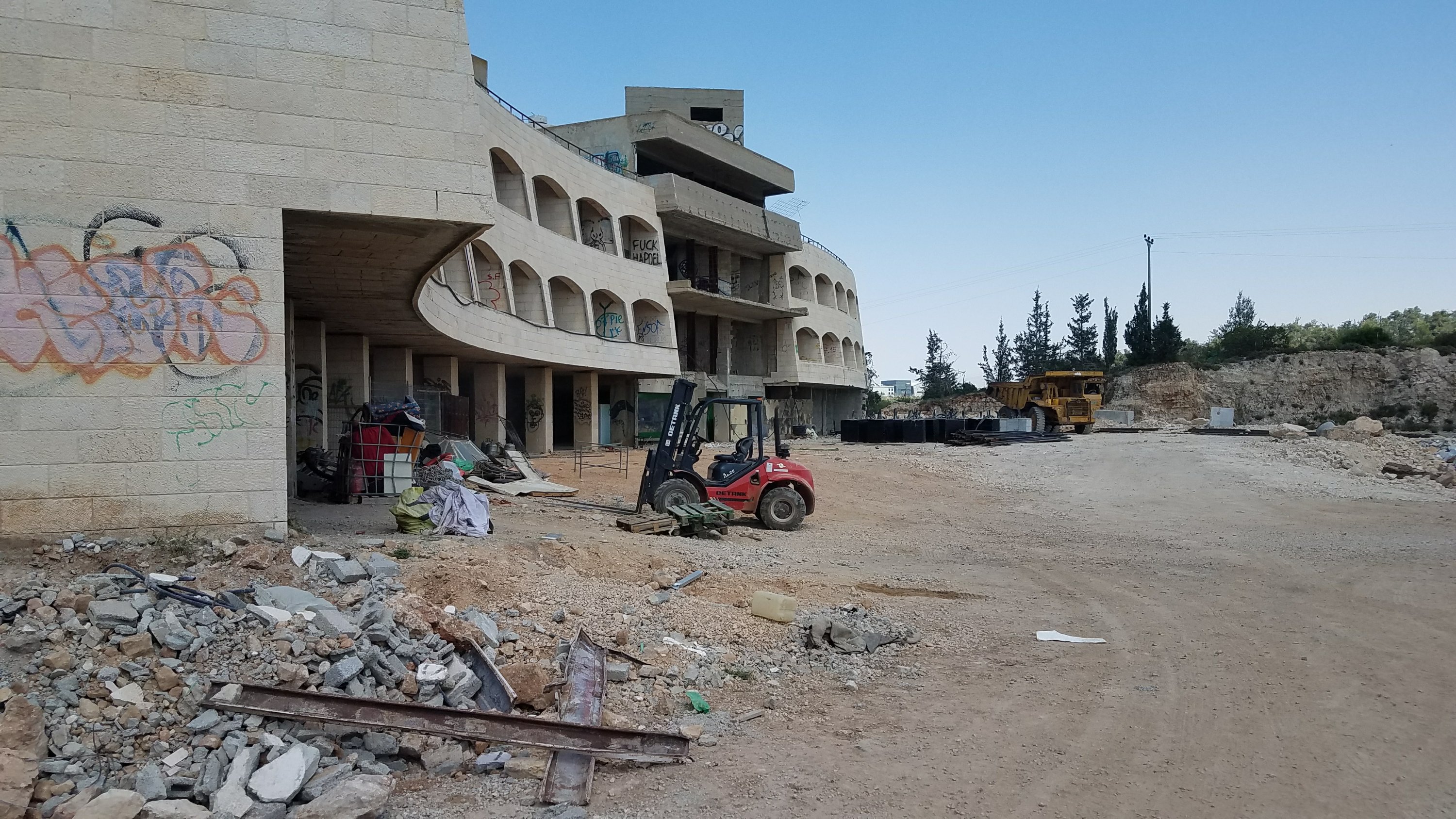 The Alef, the Tav, Eclipses and the Exodus | natsab