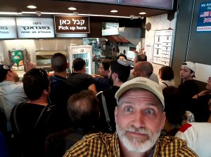 The Alef, the Tav, Eclipses and the Exodus | natsab